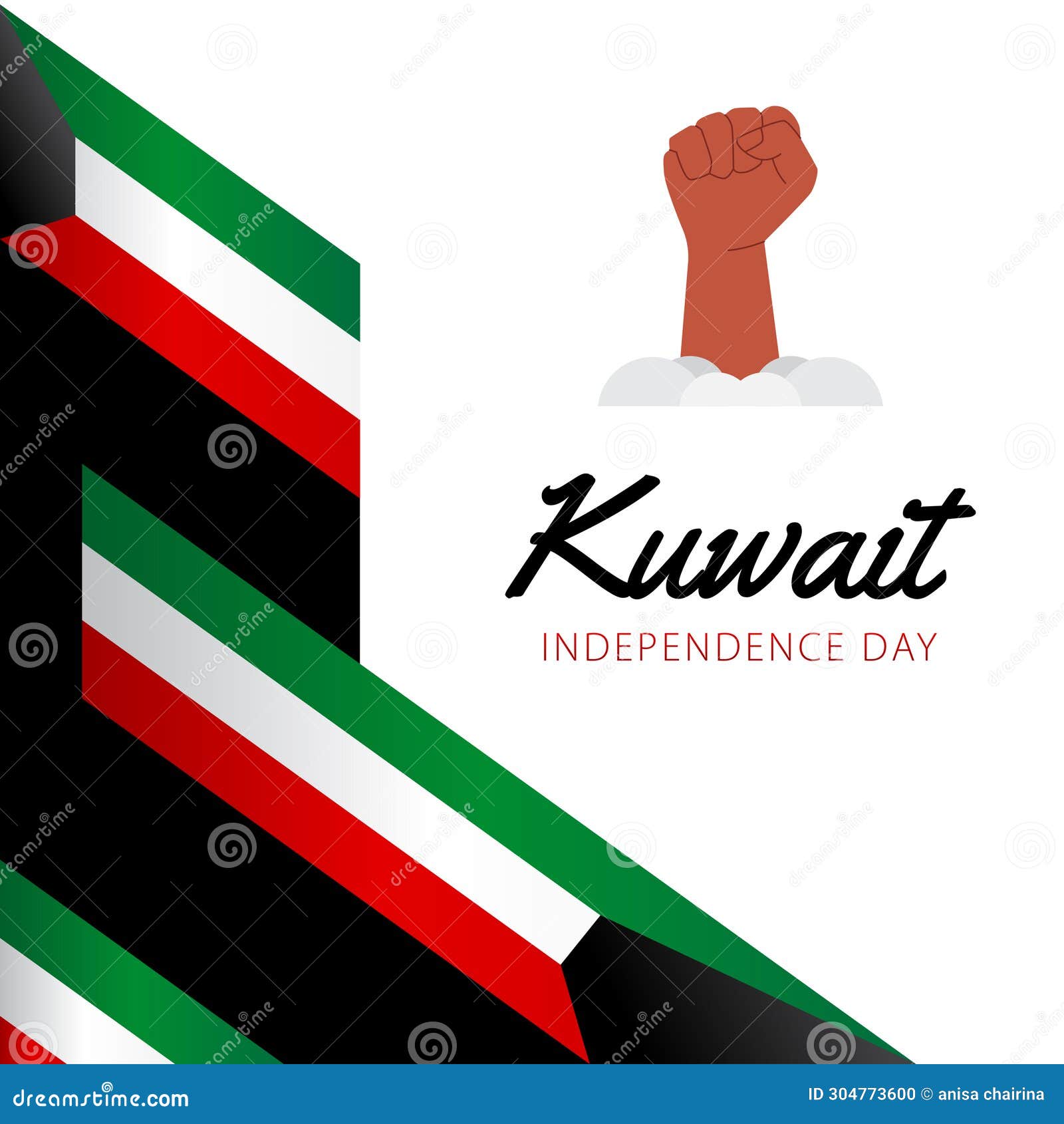 Kuwait Independence Day Realistic Design Vector Template Stock Vector ...
