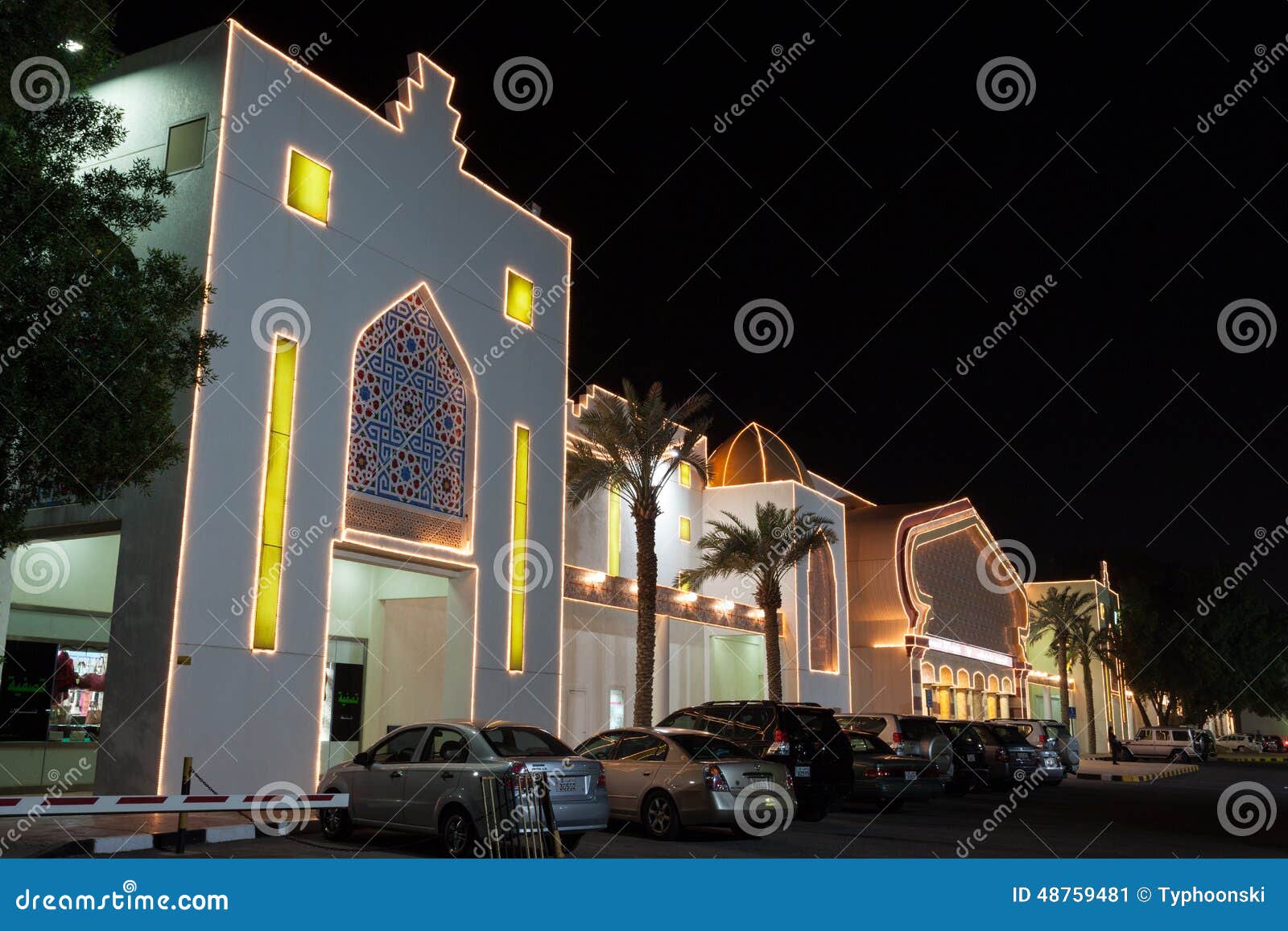 Kuwait Magic Stock Photos - Free & Royalty-Free Stock Photos from ...