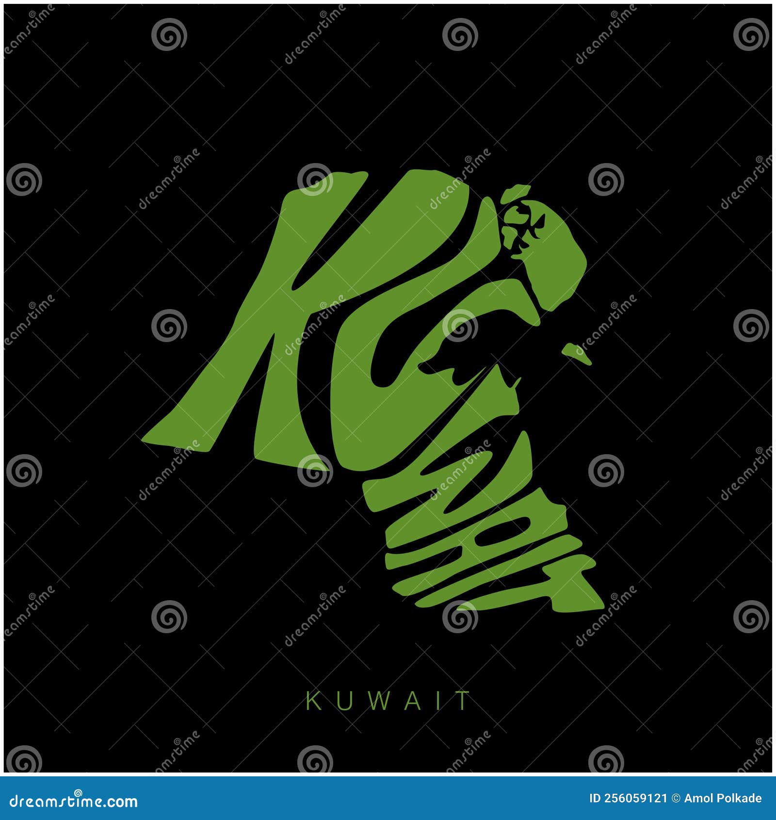 Kuwait Map Lettering in Green Color. Kuwait Lettering Typography Stock ...