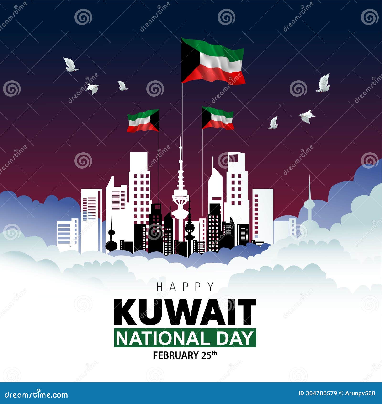 Kuwait National Day 25th February with Flags. Abstract Vector ...