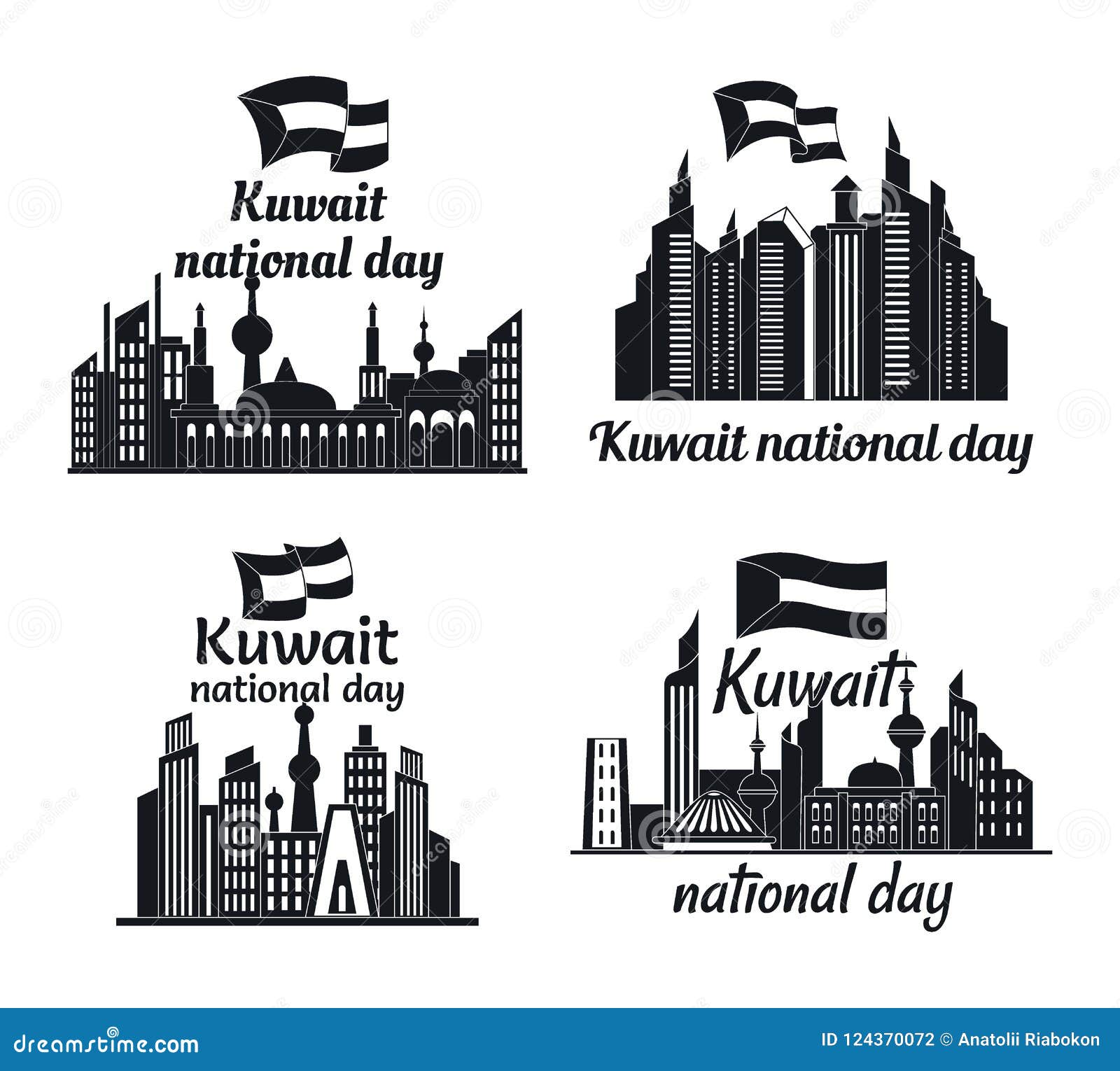 Kuwait Skyline Banner Concept Set, Simple Style Stock Illustration ...