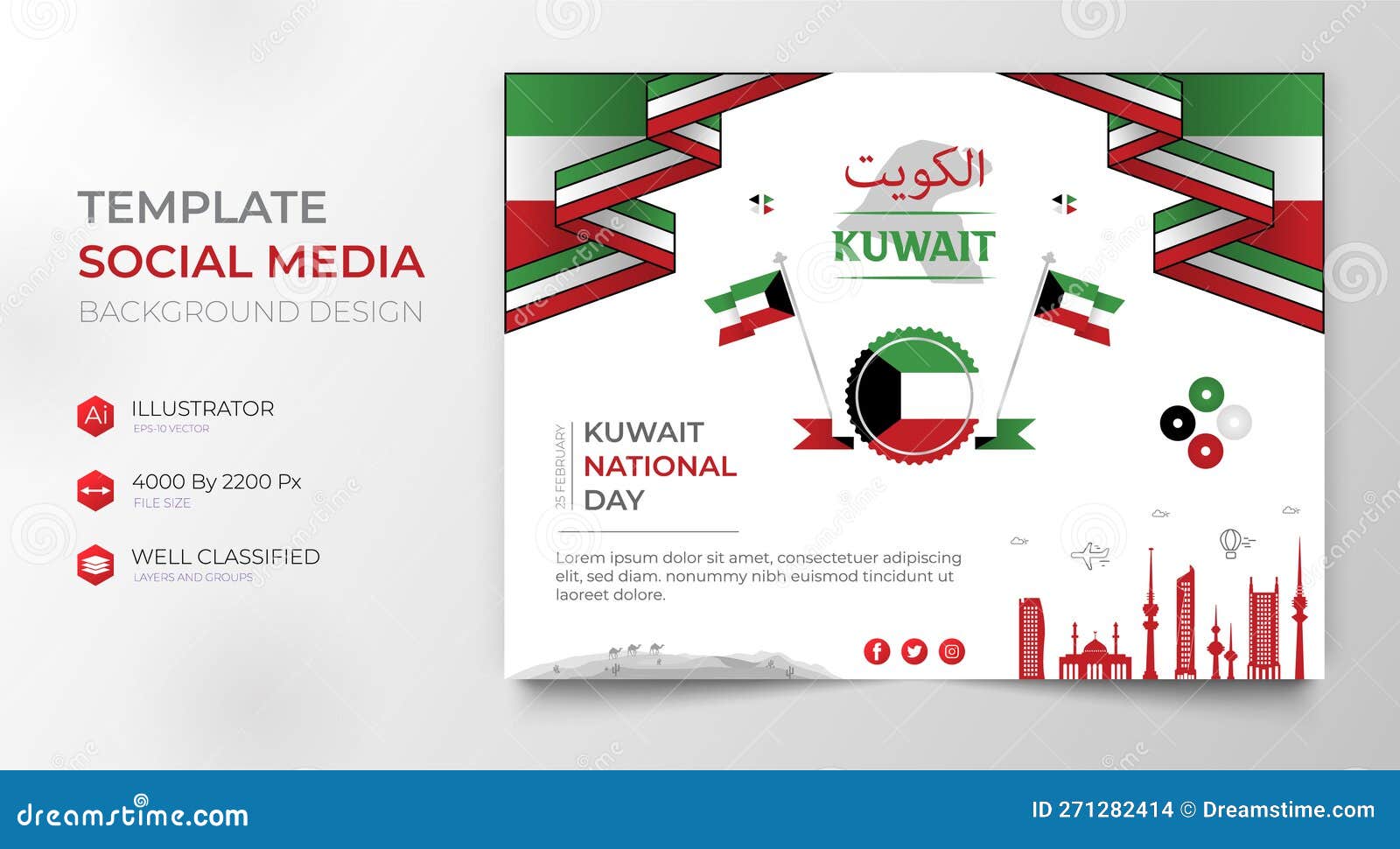 Happy Kuwait National Day, Social Media Independence Day Template or ...