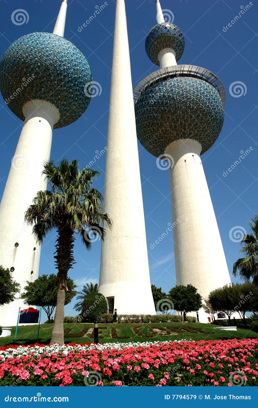 Kuwait Tower Spring Stock Photos - Free & Royalty-Free Stock Photos ...
