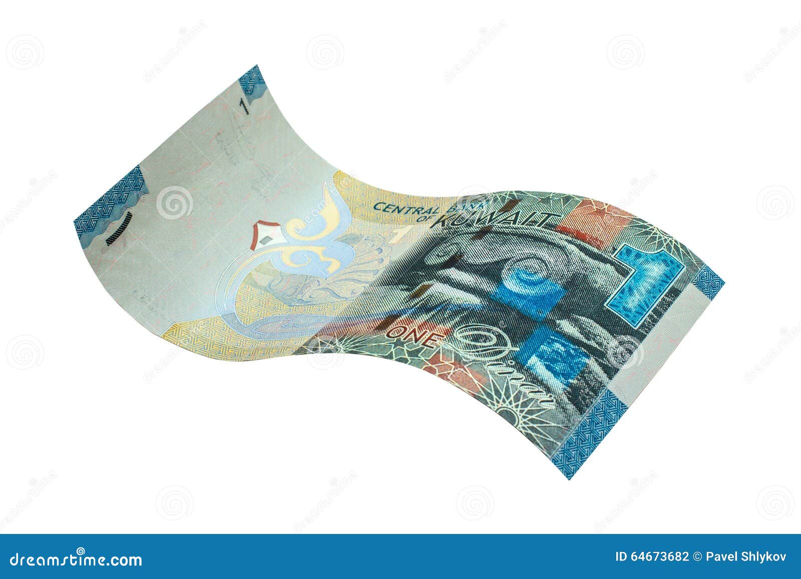1 Kuwaiti dinar bank note. stock photo. Image of asia - 64673682