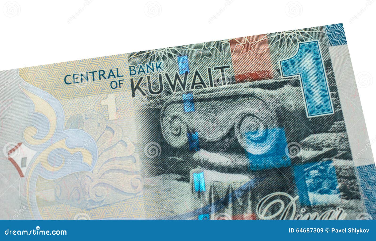 1 Kuwaiti dinar bank note. stock image. Image of paper - 64687309