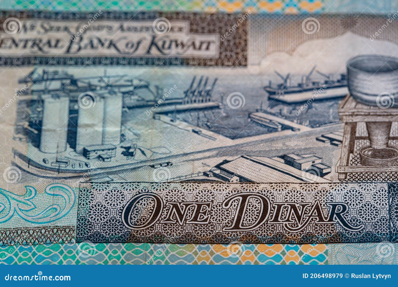 1 Kuwaiti dinar banknote editorial stock image. Image of mina - 206498979