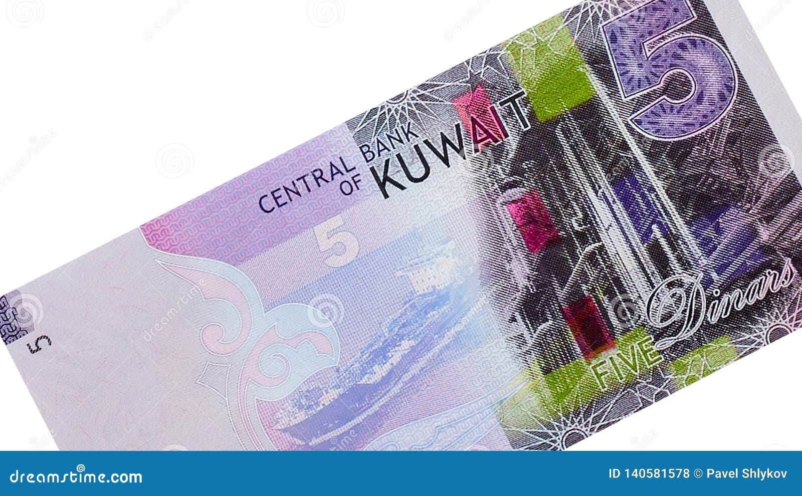 Kuwaiti Dinar Banknotes Background. Stock Photo - Image of icon ...