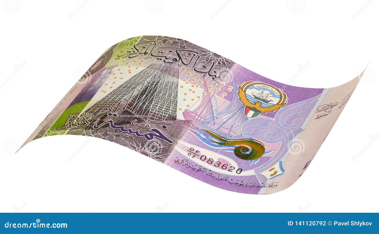 Kuwaiti 5 Dinar Banknotes. stock photo. Image of business - 141120792