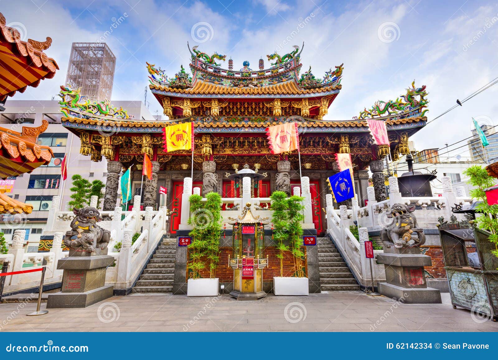 Kwan Tai Temple image stock éditorial. Image du fleuri - 62142334