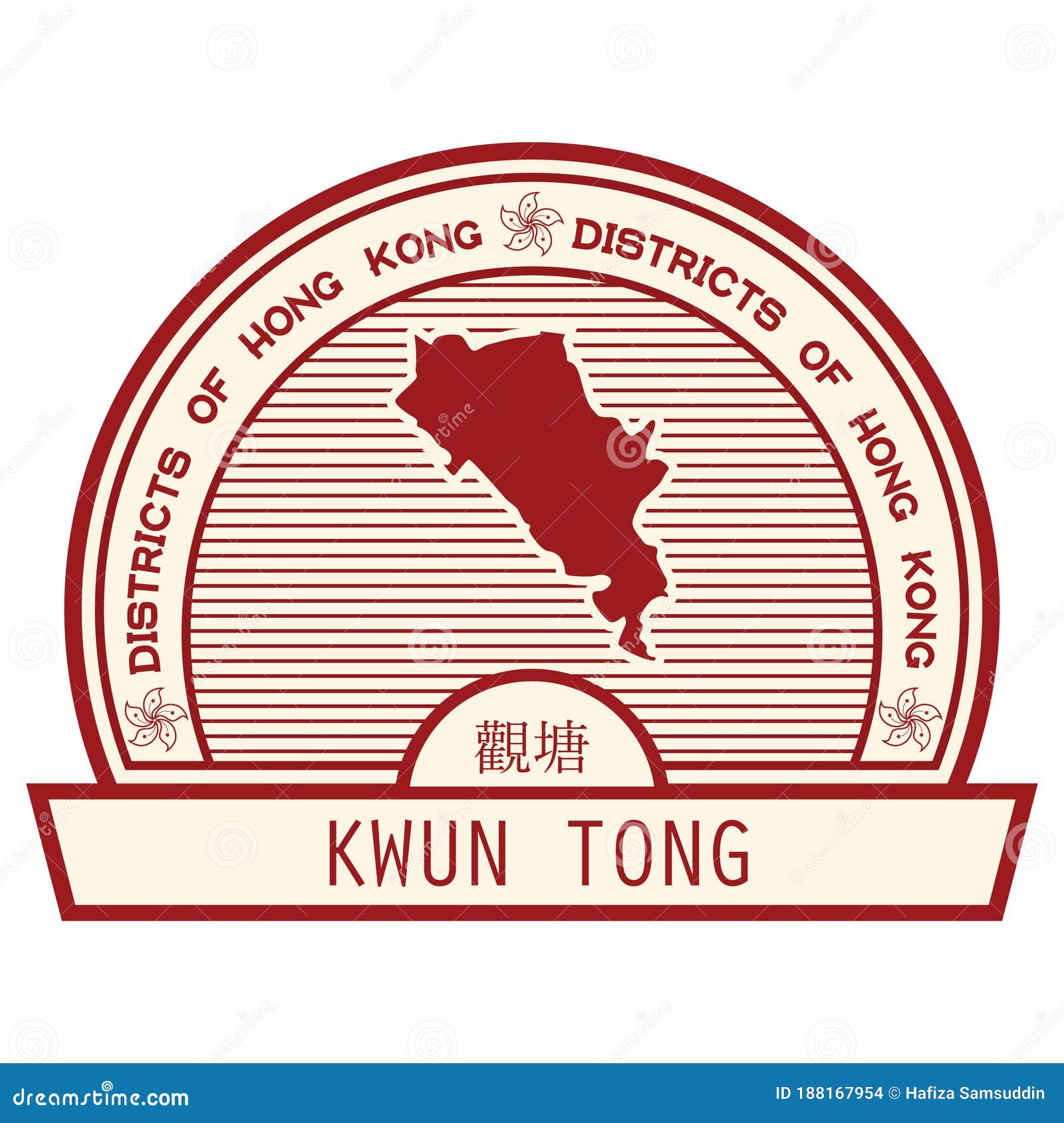 Kwun Tong State Map. Vector Illustration Decorative Design Stock Vector ...