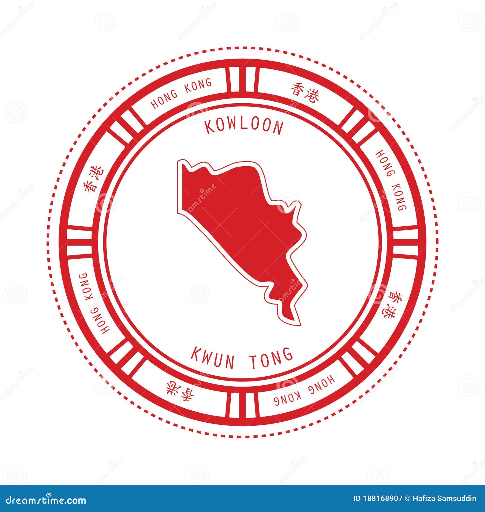 Kwun Tong State Map. Vector Illustration Decorative Design Stock Vector ...