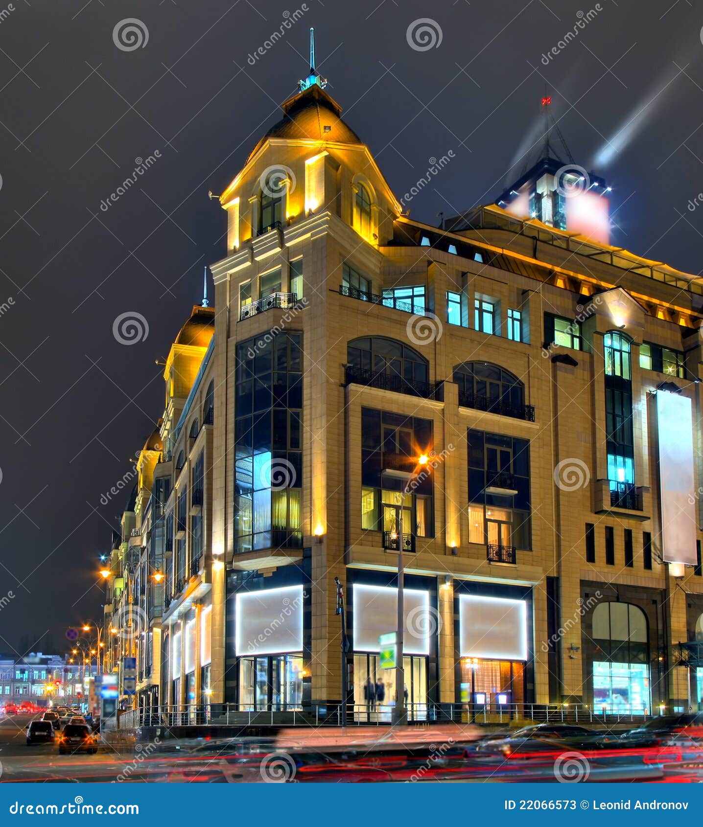 Kyiv city center stock image. Image of evening, cars - 22066573