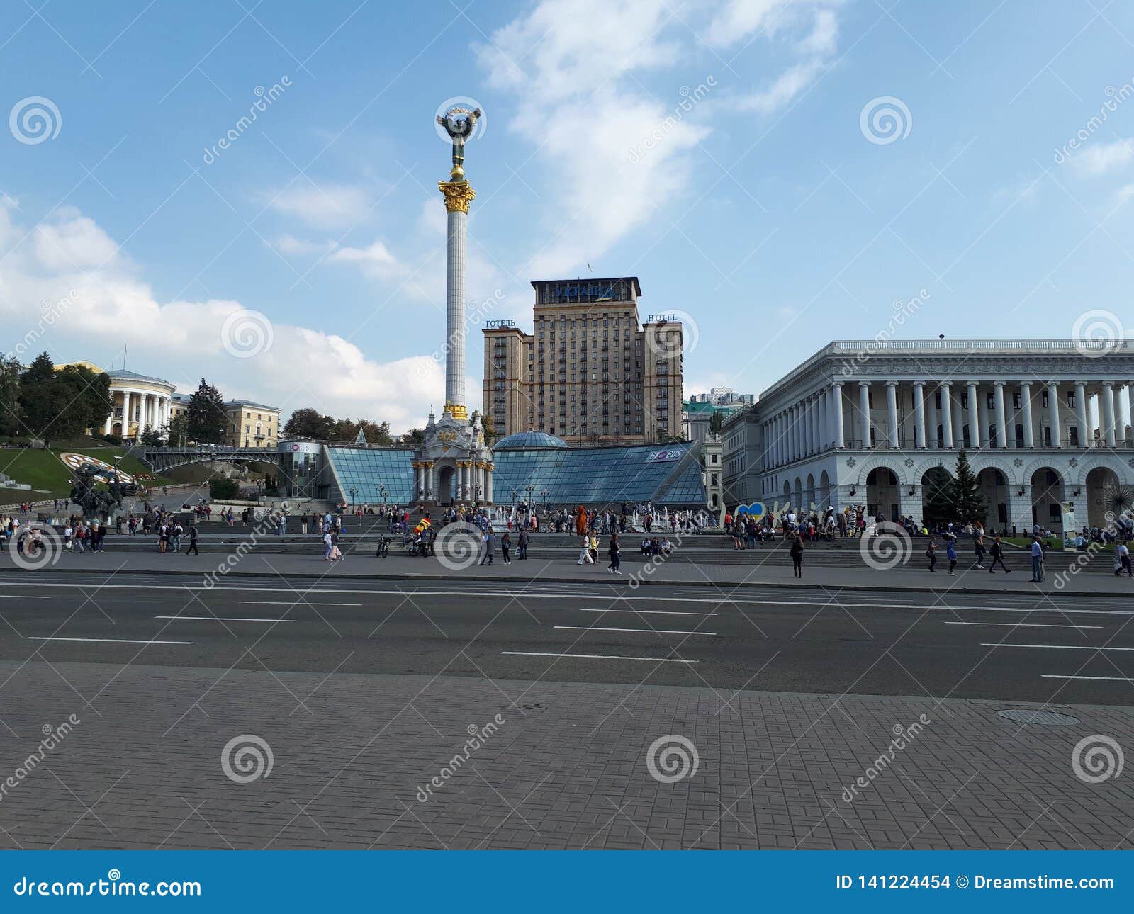 Kyiv. Independence Maidan editorial stock image. Image of independence ...