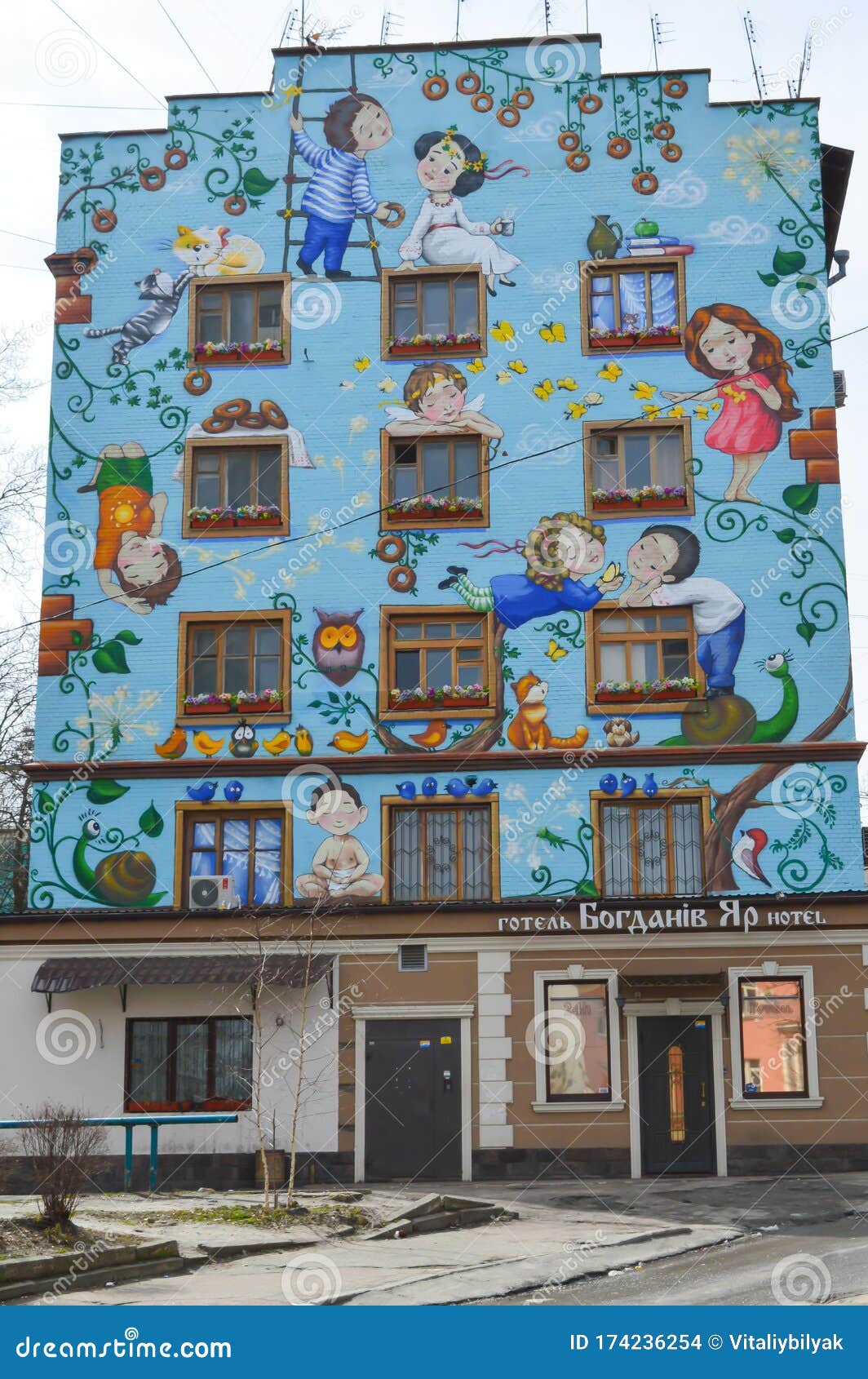 Mural at Building in Kyiv, Ukraine on April 1, 2018. Editorial Stock ...