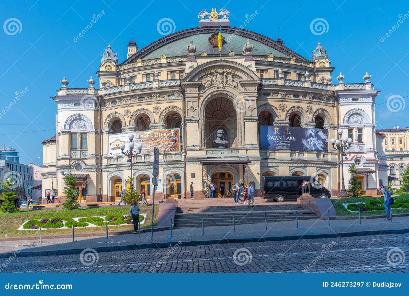 KYIV, UKRAINE, AUGUST 31, 2019: National Opera of the Ukraine in ...