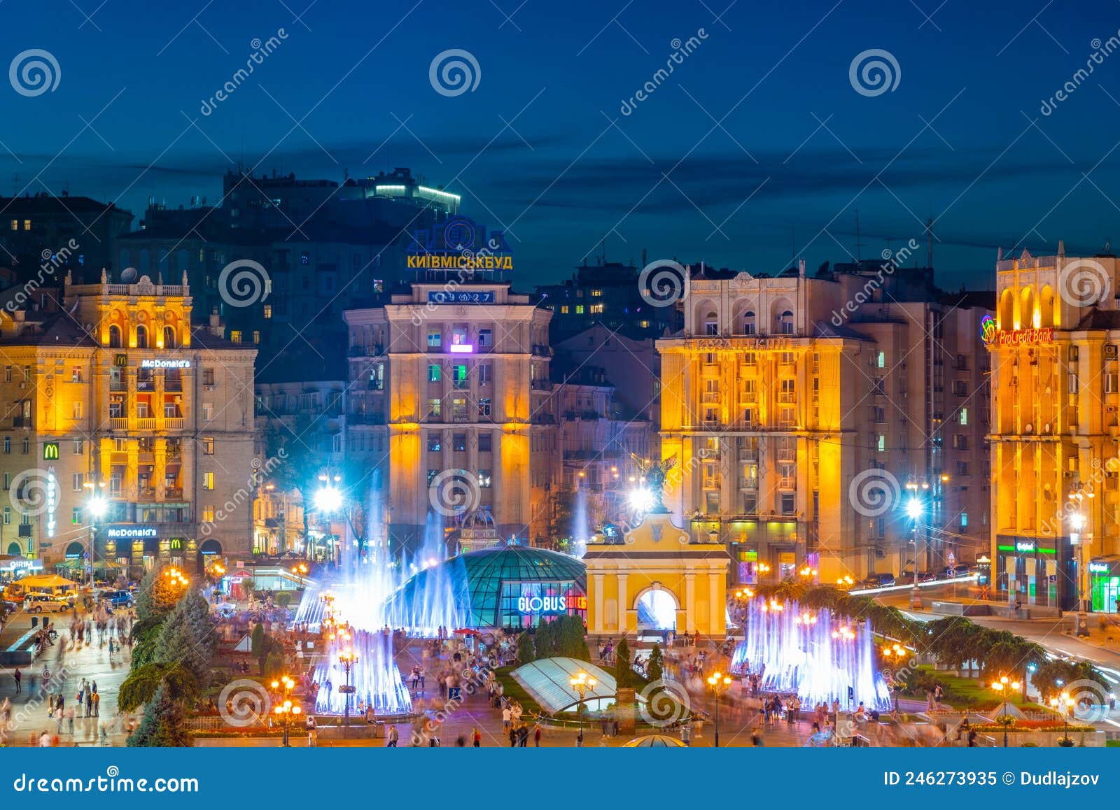 KYIV, UKRAINE, AUGUST 28, 2019: Night View of the Independence S ...