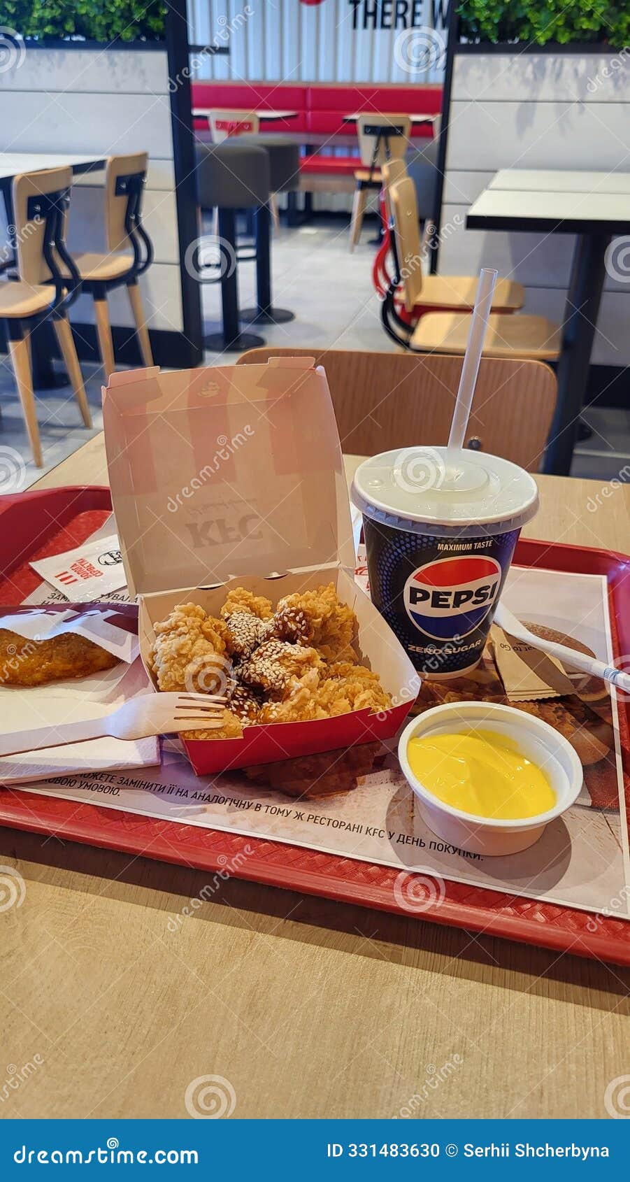 Kyiv, Ukraine August 19, 2024: View Inside the KFC Restaurant ...