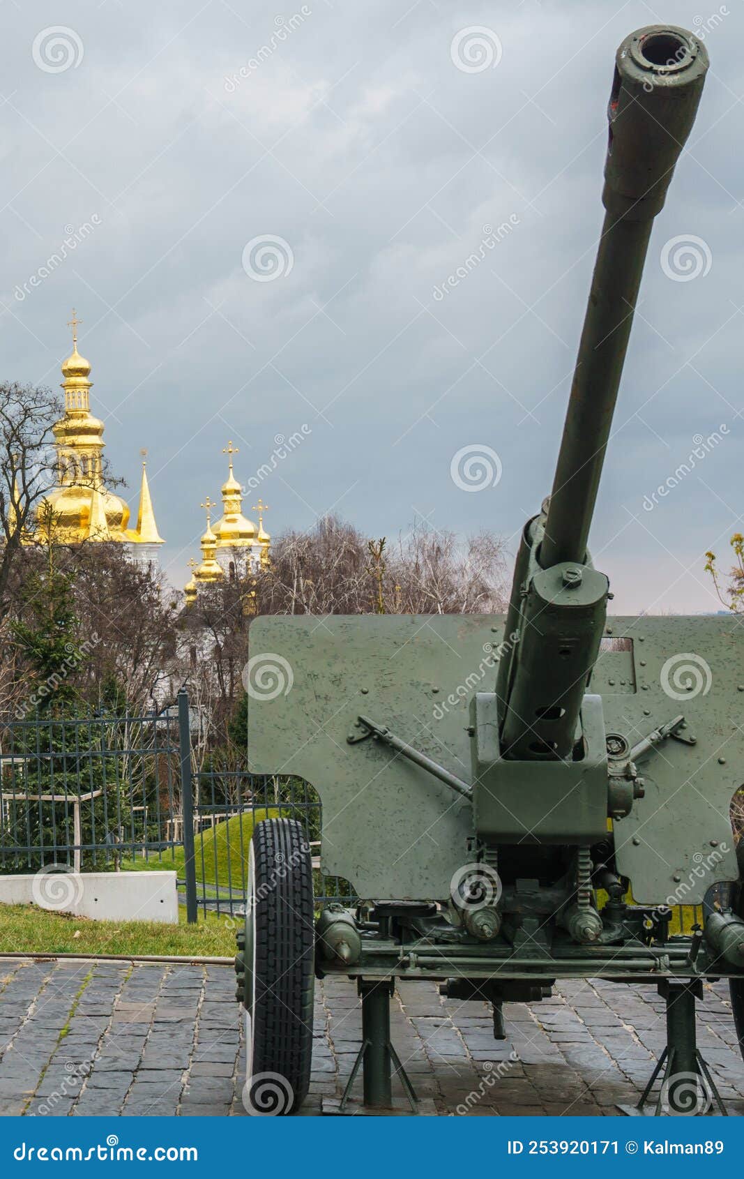 Kyiv, Ukraine. Cannon in Museum Editorial Photo - Image of cannon, tank ...