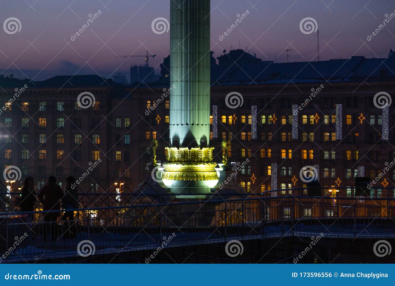 2017-01-18 Kyiv, Ukraine. Central Square of Kiev, Independence Square ...