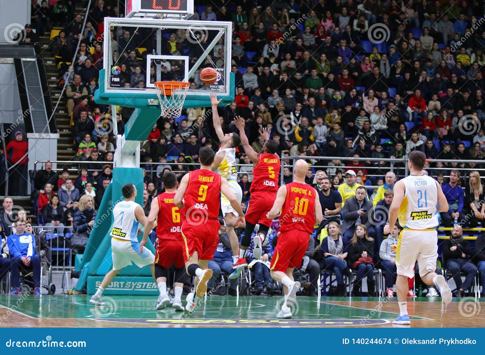 FIBA World Cup 2019 Qualifiers: Ukraine V Montenegro in Kyiv, Ukraine ... FIBA World Cup 2019 Qualifiers: Ukraine V Montenegro in Kyiv, Ukraine ...