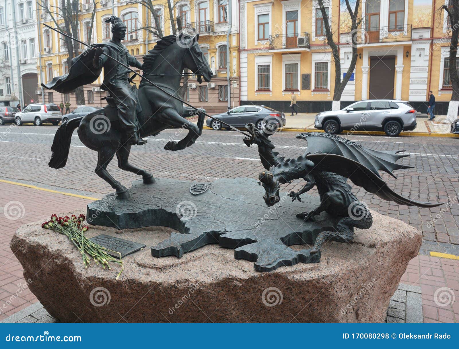 Security Service of Ukraine Building. Security Service of Ukraine ...