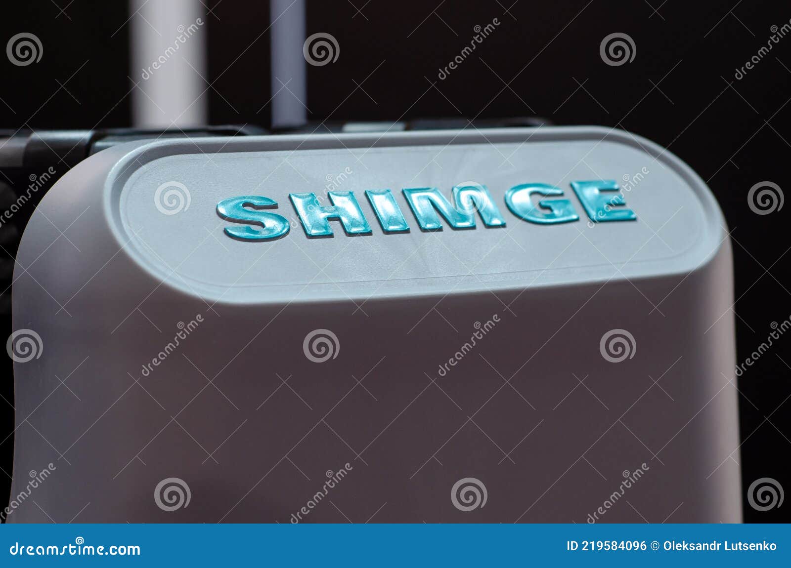 Shimge Logo Photos - Free & Royalty-Free Stock Photos from Dreamstime