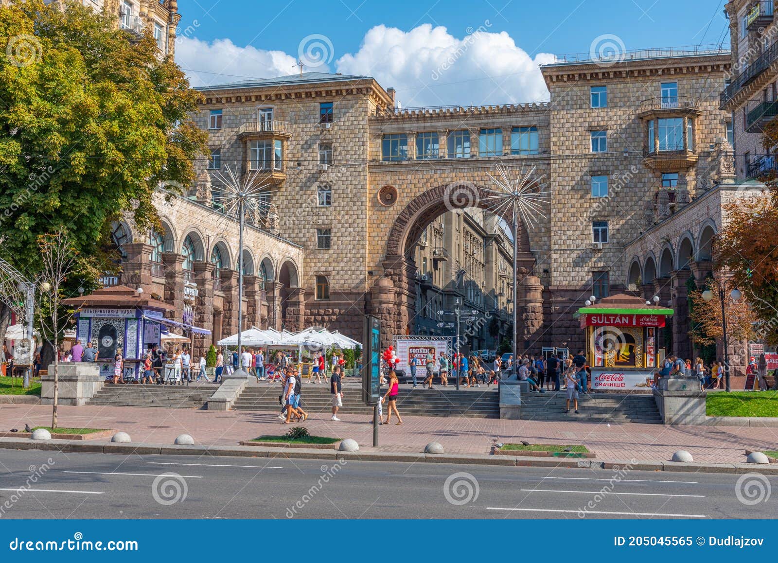 KYIV, UKRAINE, SEPTEMBER 1, 2019: Building with an Arch at Khreschatyk ...