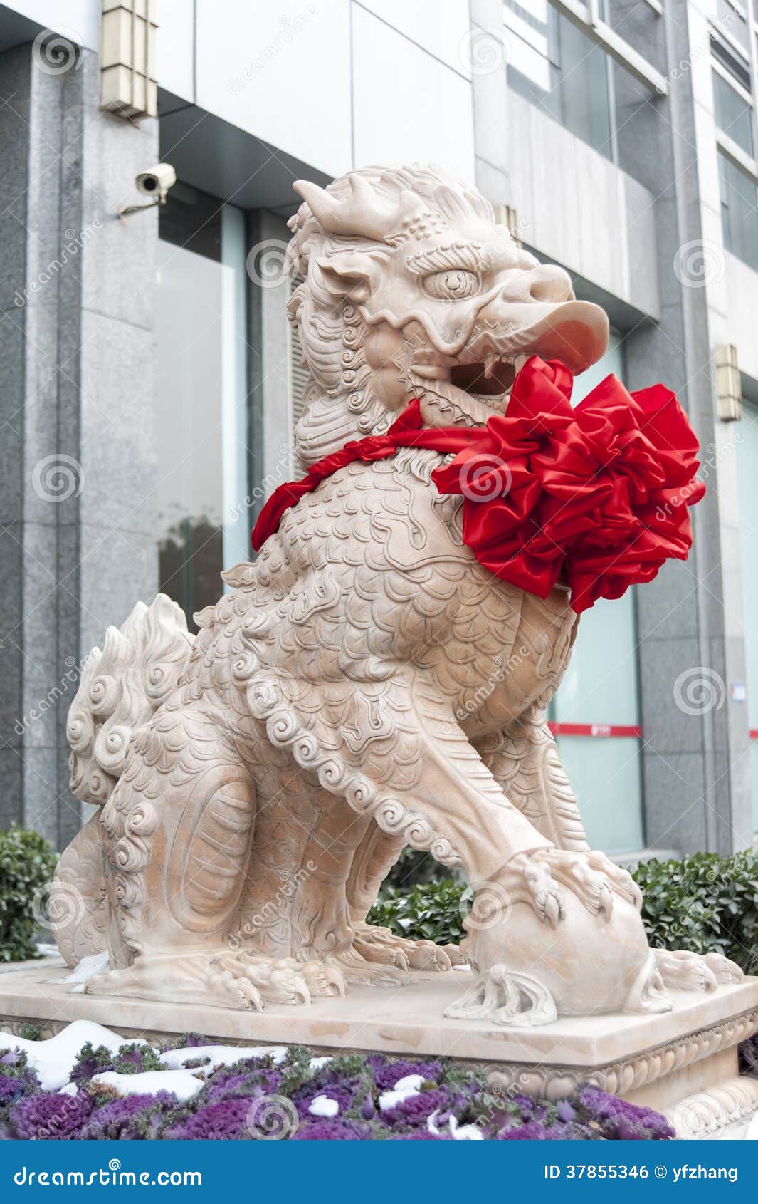 Kylin Stone Symbol Of Chinese Religion Stock Photography ...