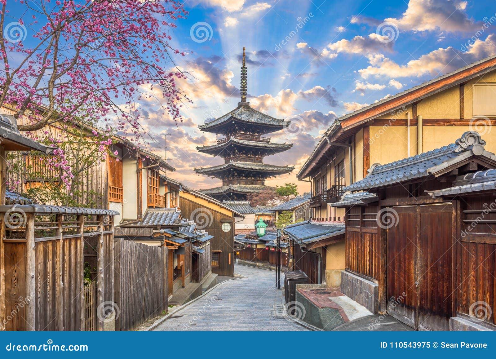 Kyoto, Giappone Città Vecchia in Primavera Immagine Stock - Immagine di ...