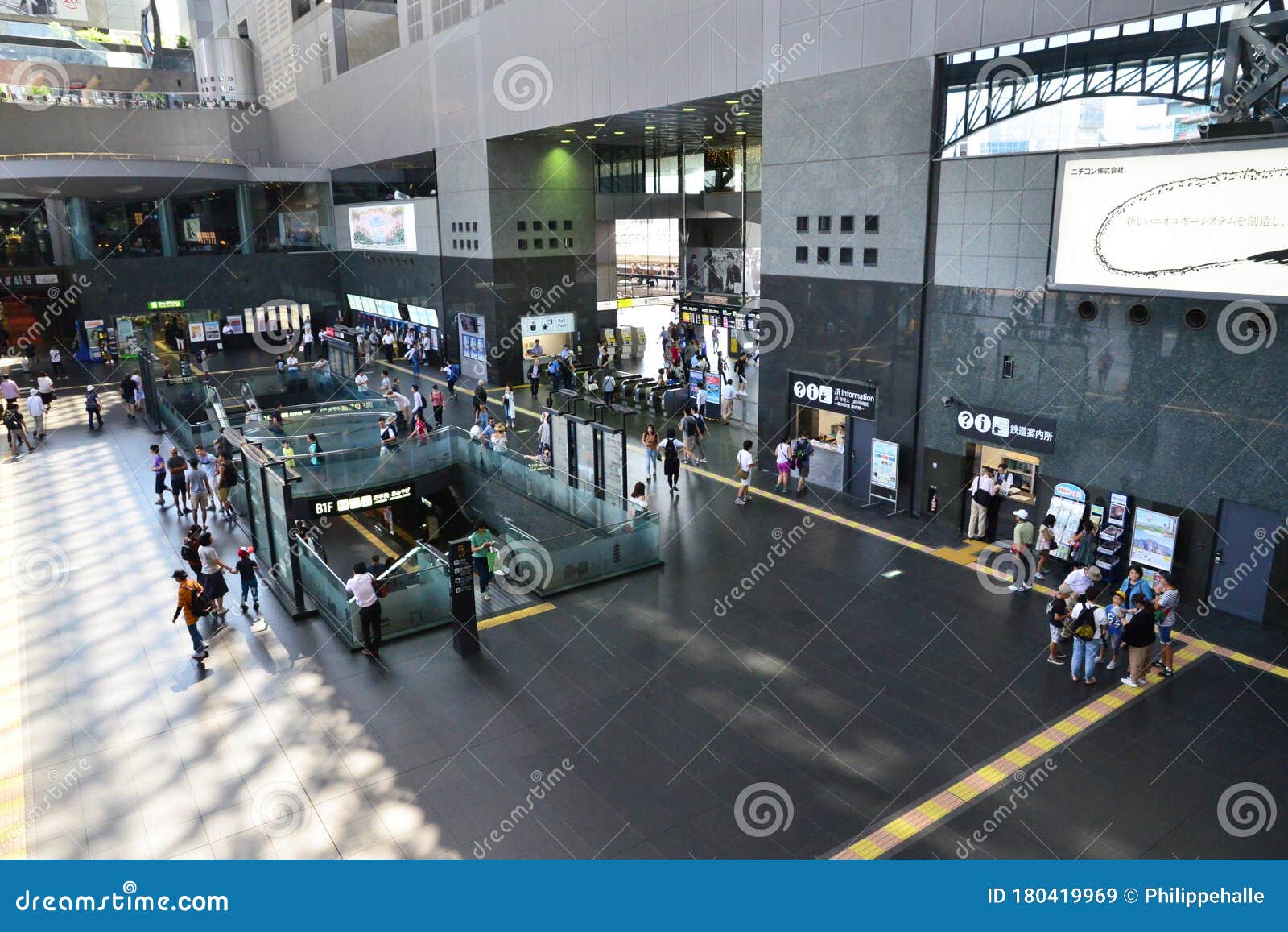 Kyoto, Japan - August 1 2017 : Main Train Station Editorial Stock Image ...