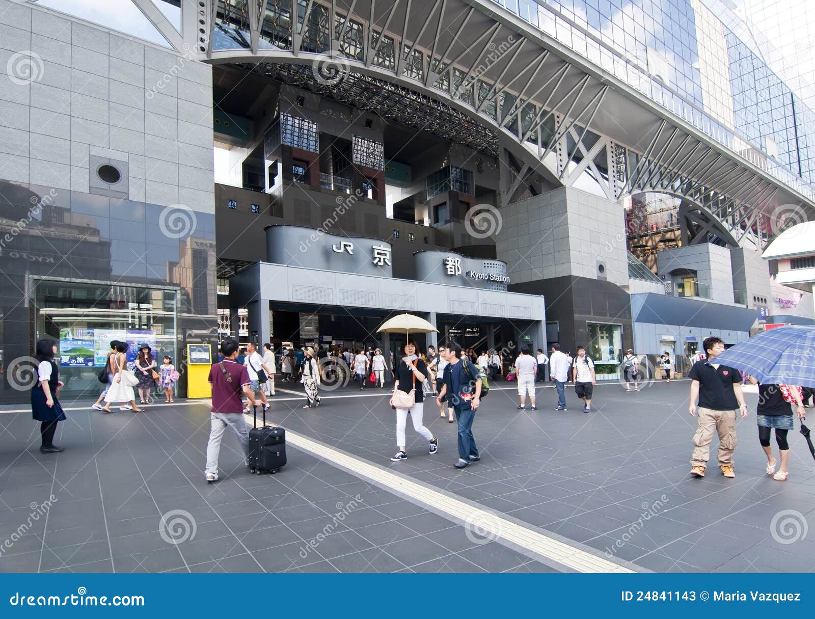 Kyoto station, Japan editorial stock photo. Image of culture - 24841143