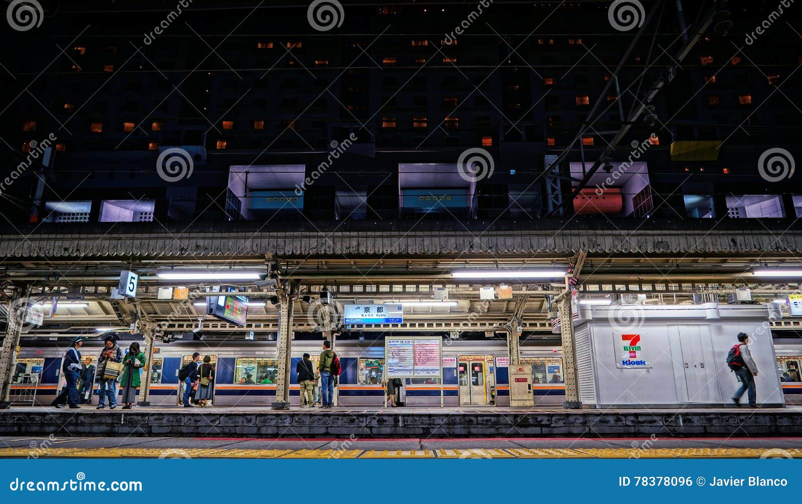 Kyoto Station editorial photo. Image of transportation - 78378096