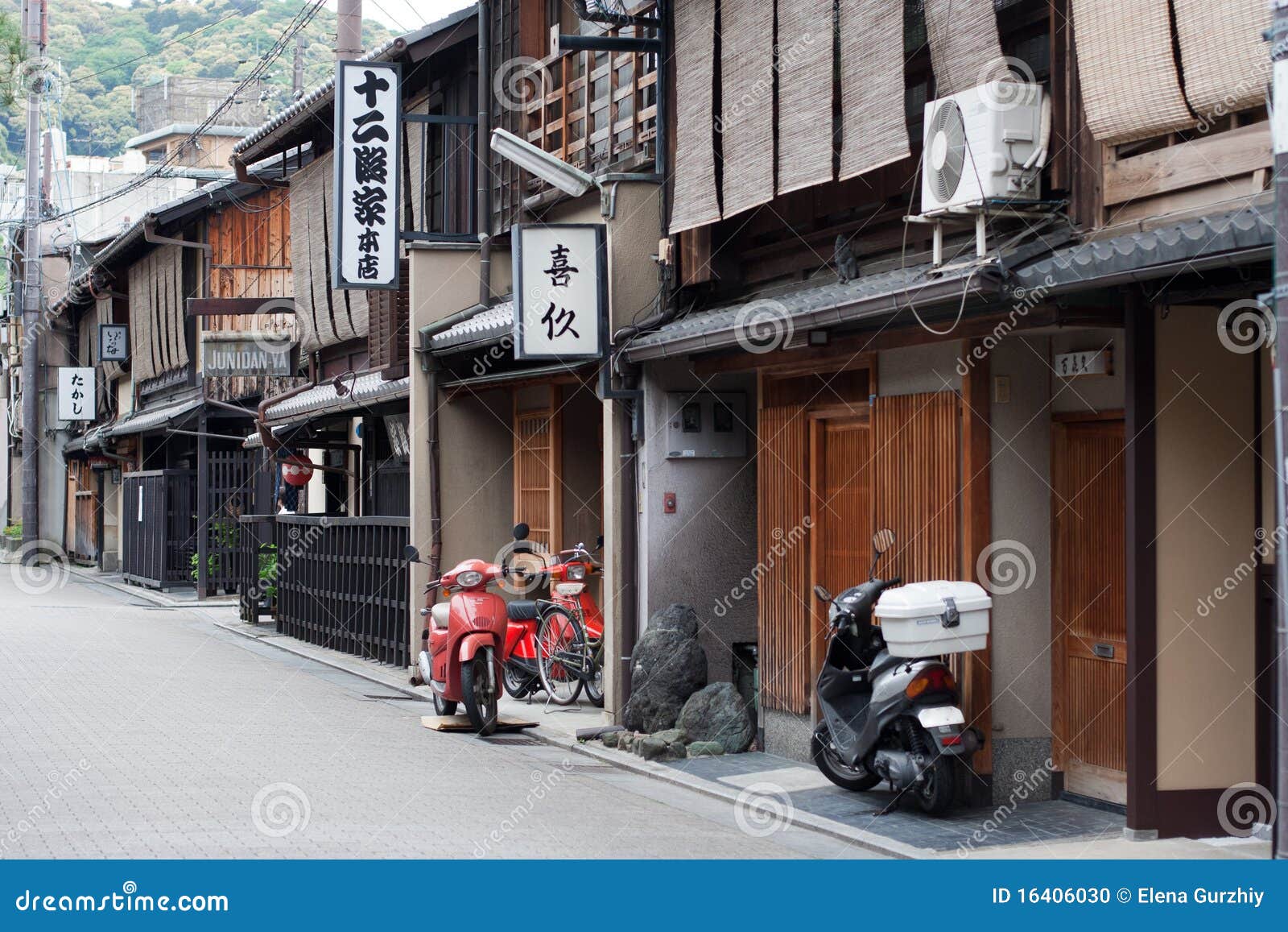 Kyoto street editorial image. Image of asian, history - 16406030