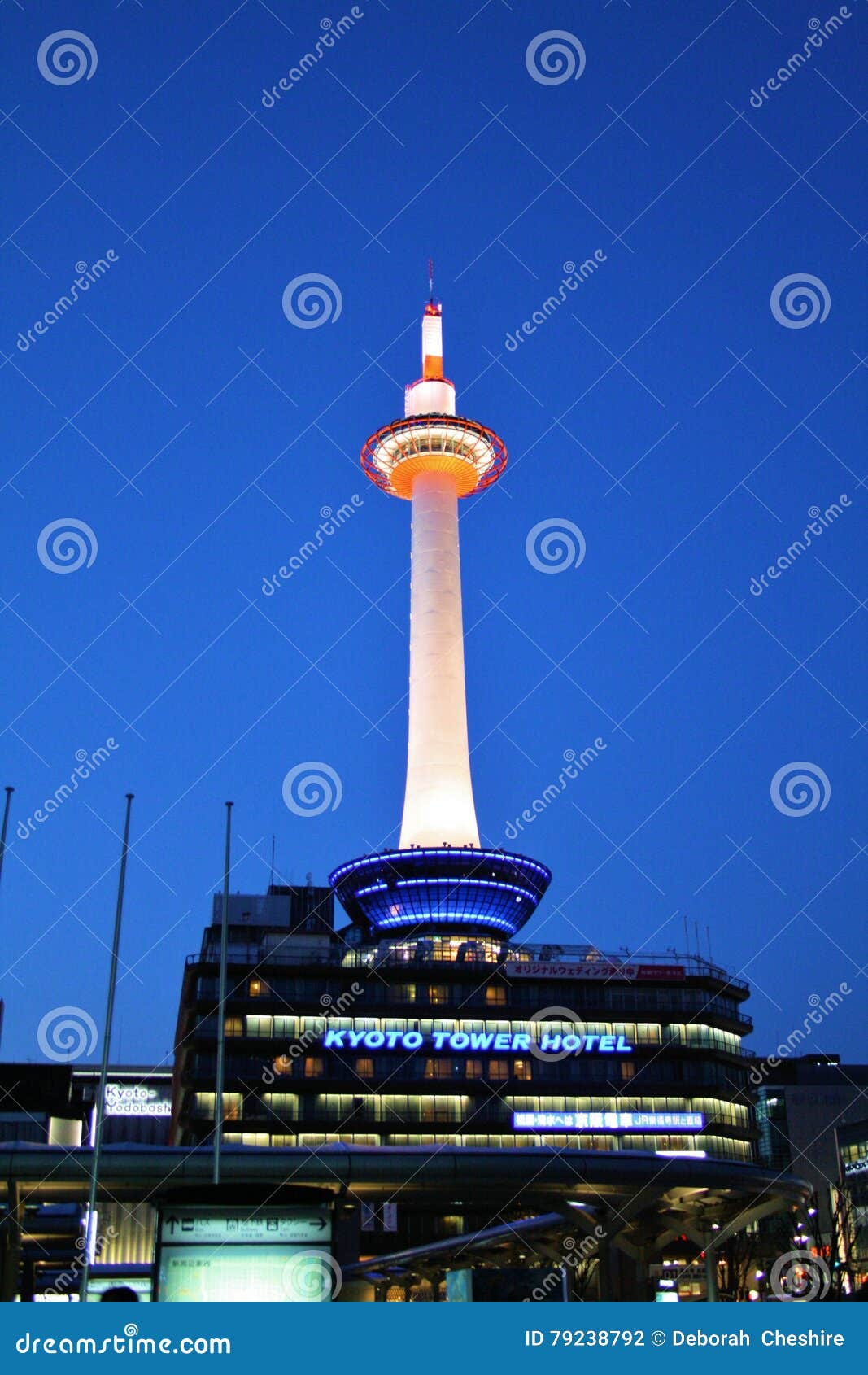 Kyoto Tower at night editorial photography. Image of night - 79238792