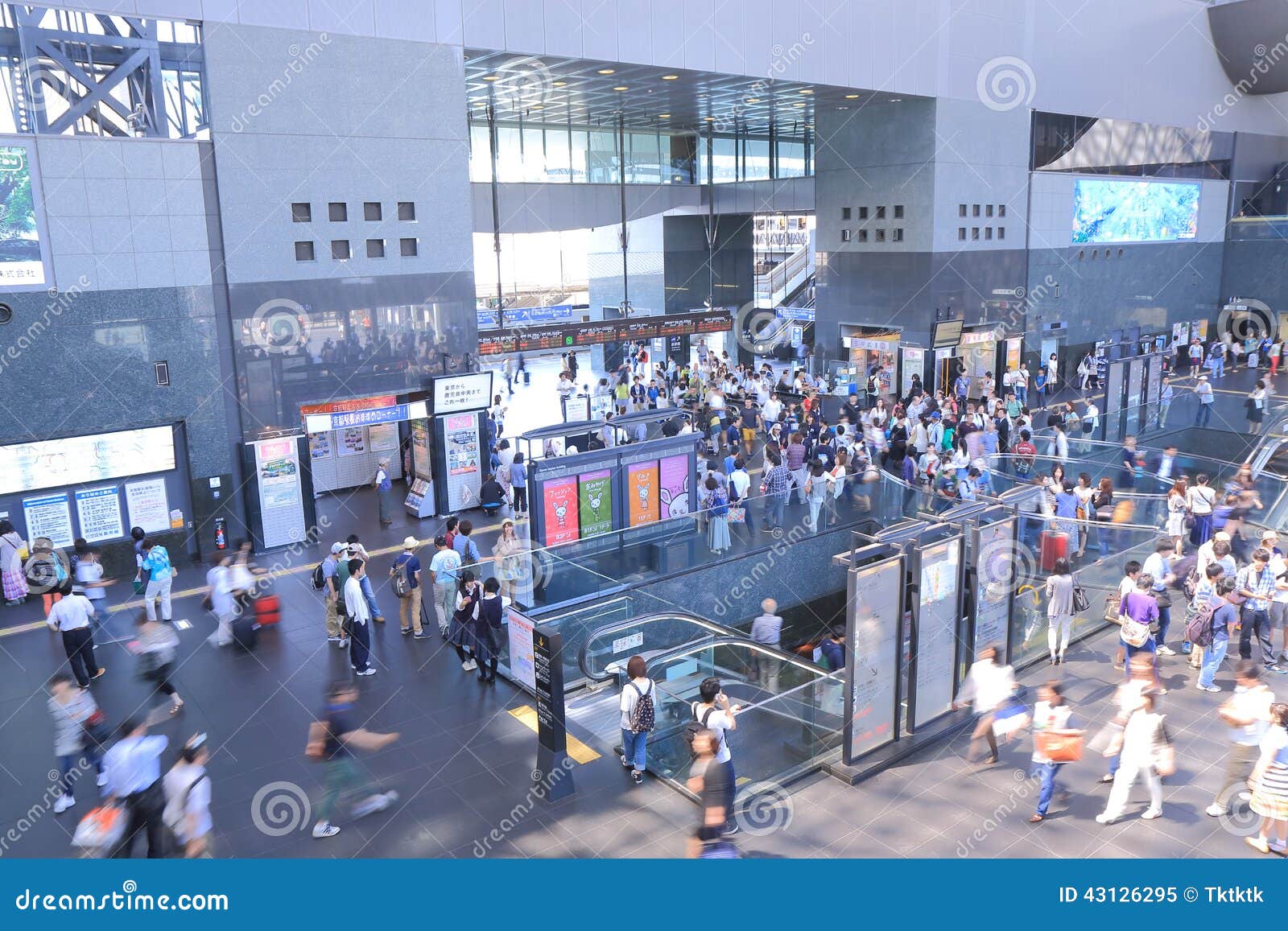 Kyoto Train Station Japan editorial image. Image of japanese - 43126295