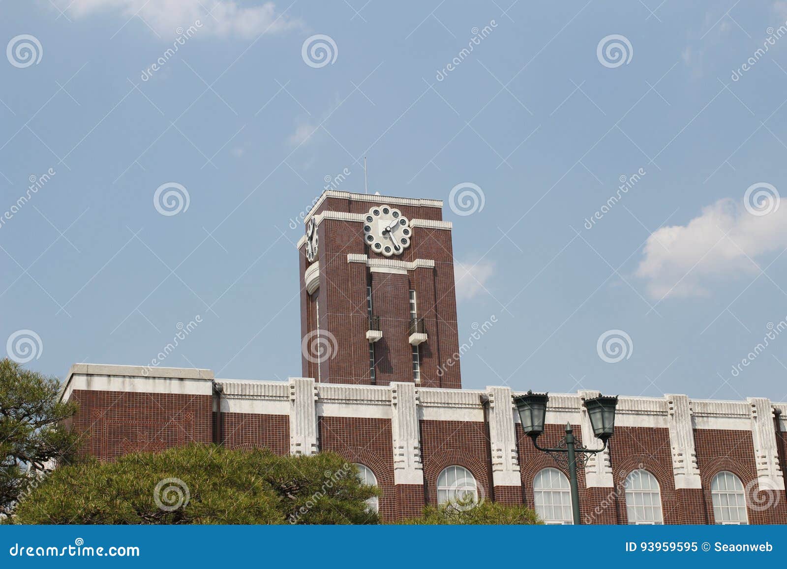 Kyoto University stock image. Image of building, research - 93959595