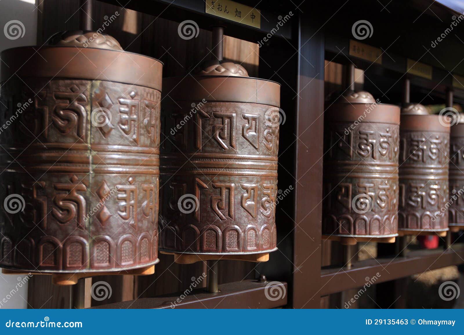 Japanese Bells On The Table. Suzu On The Table.Japanese Style Room. 3d ...