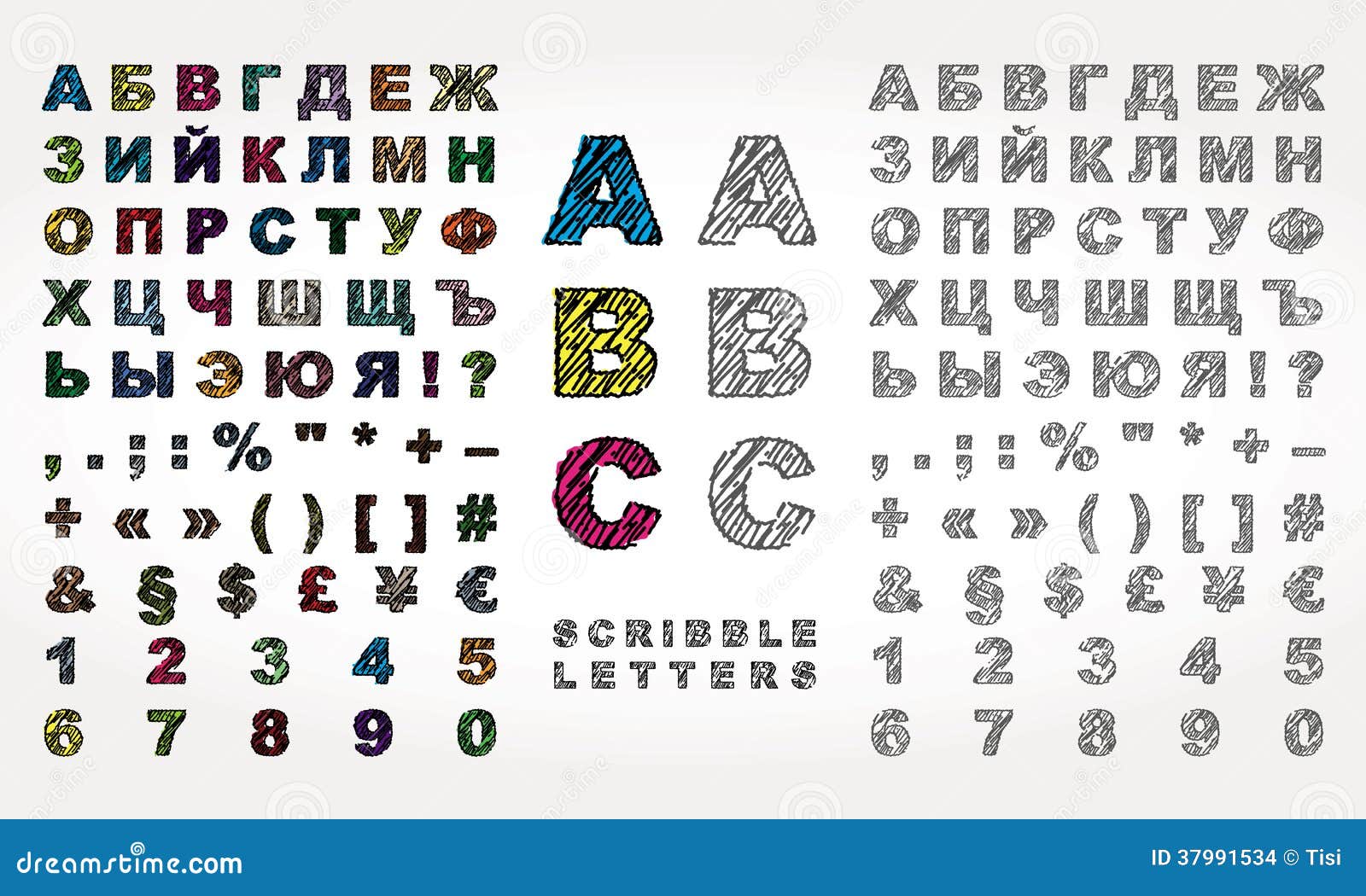 Kyrillisches Alphabet Mit Gekritzeleffekt Vektor Abbildung ...