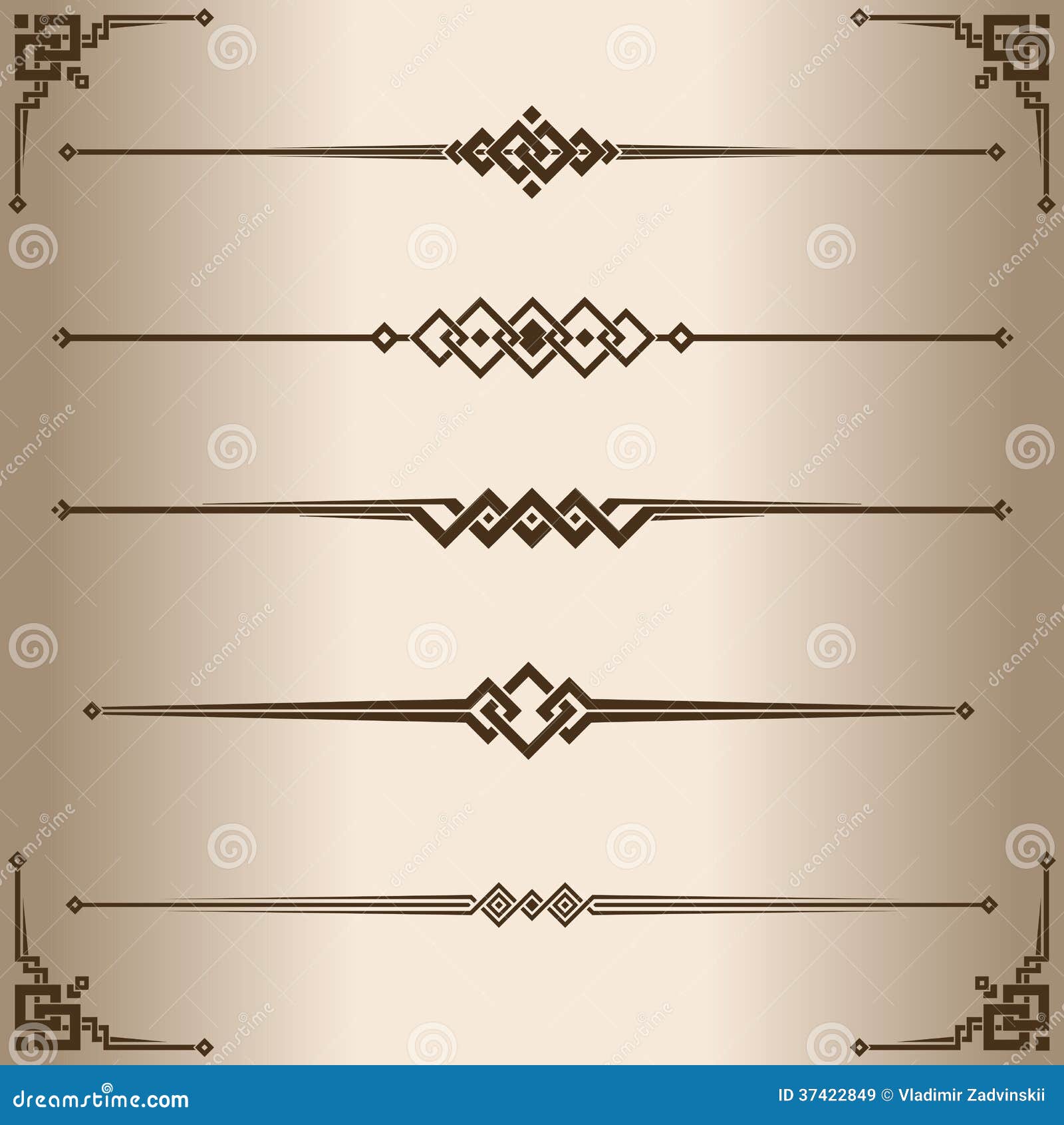 Líneas decorativas ilustración del vector. Ilustración de elegancia ...