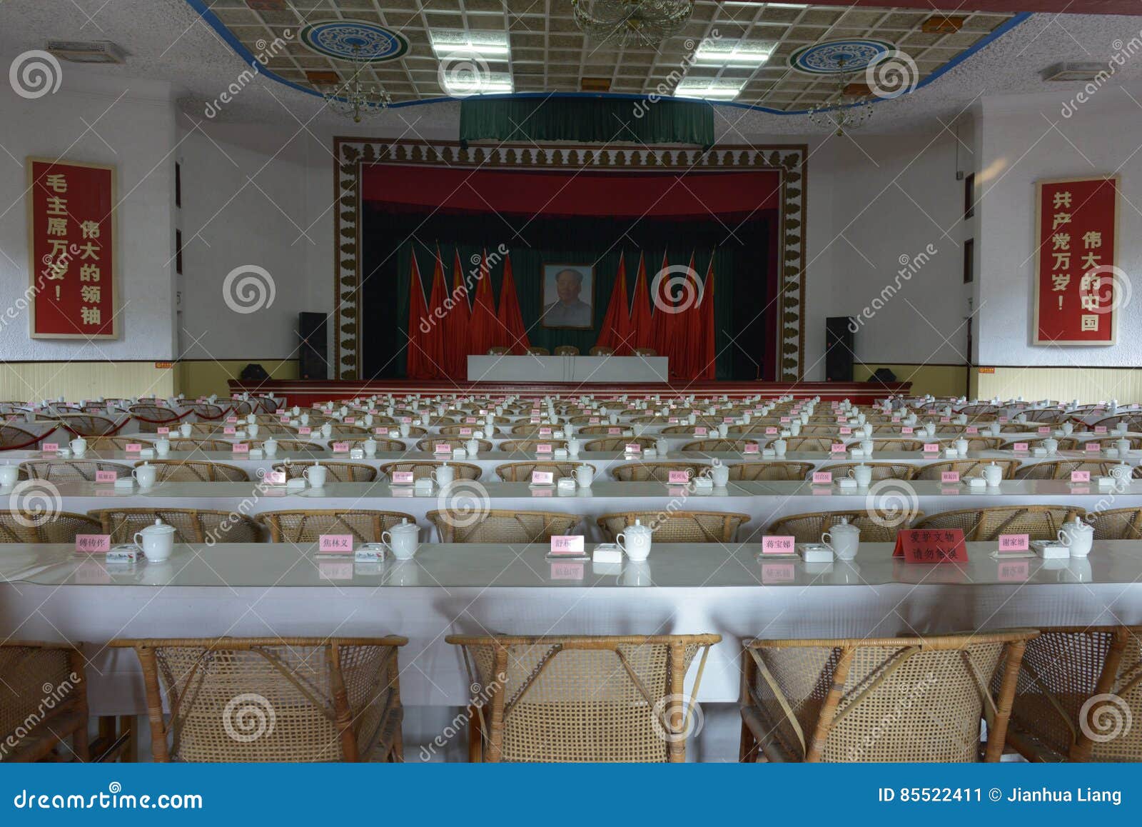 L'ancien Site De La Conférence De Lushan Photo éditorial - Image du ...