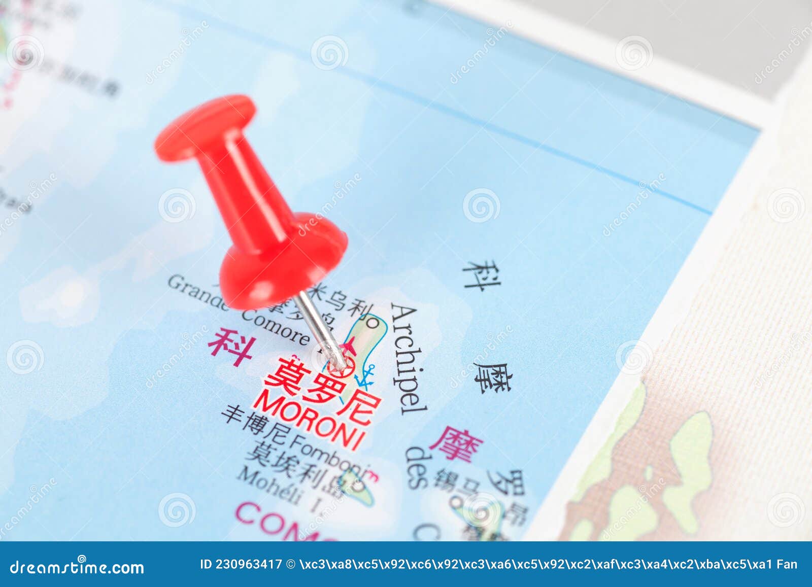 L'emplacement De Moroni La Capitale Des Comores Sur La Carte Photographie éditorial - Image du ...