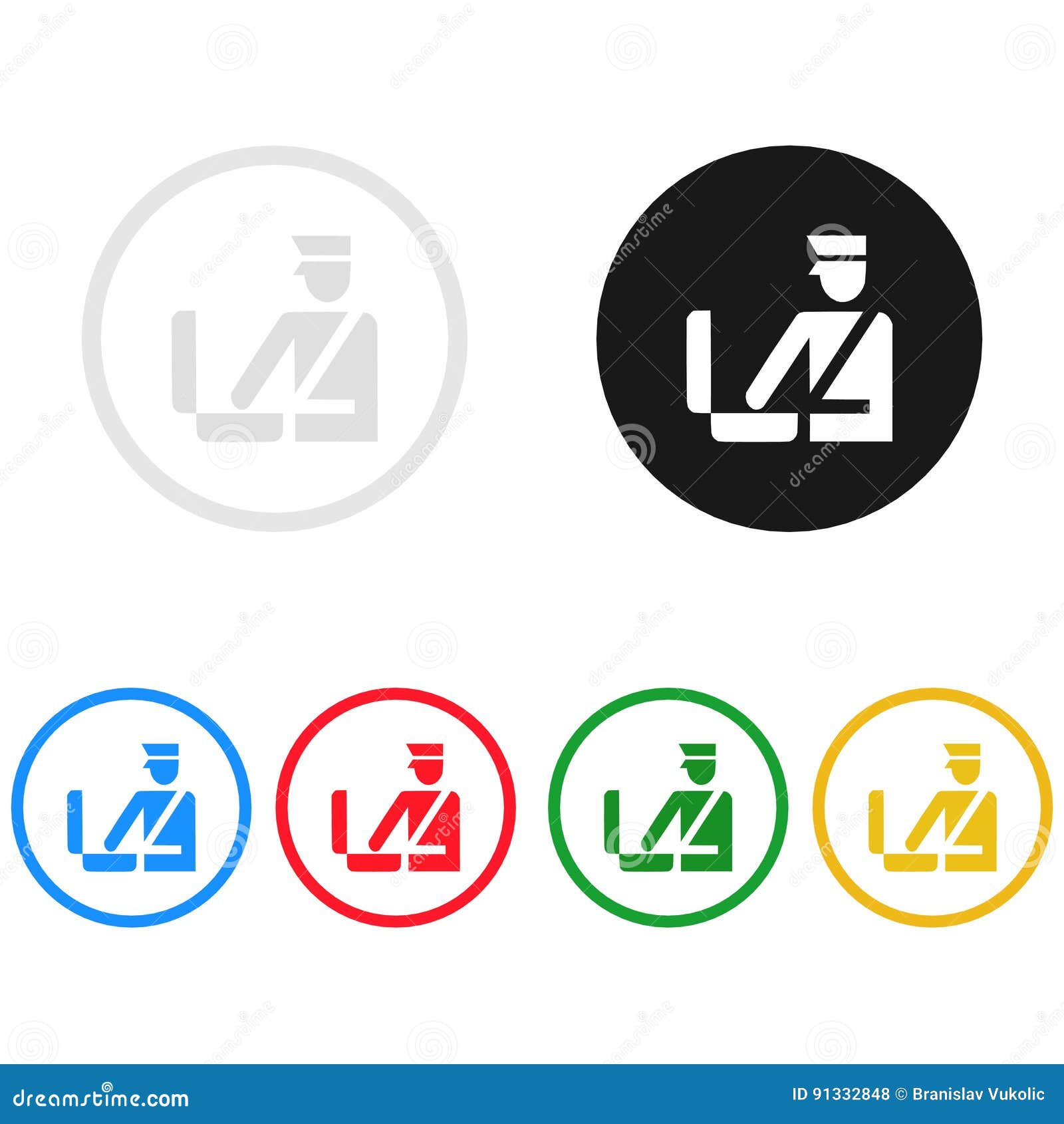 L'icône De Douane, Chantent, Illustration Illustration Stock ...