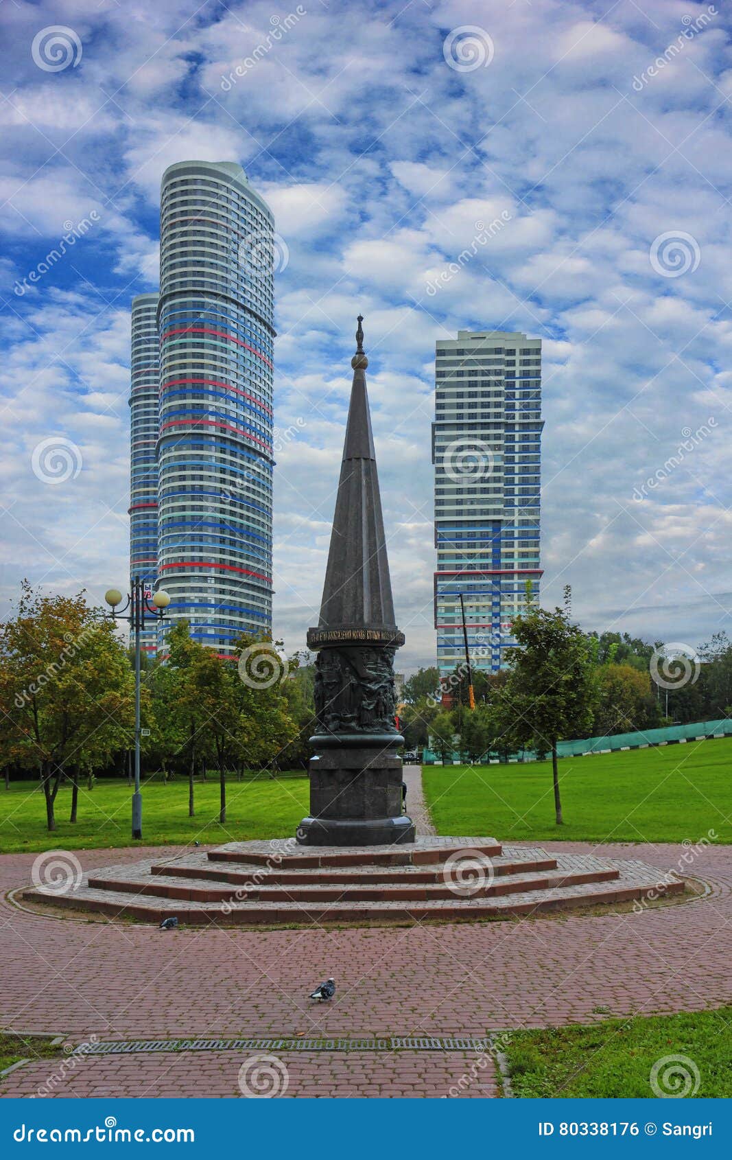 La Arquitectura De La Capital Rusa Foto de archivo - Imagen de colorido ...