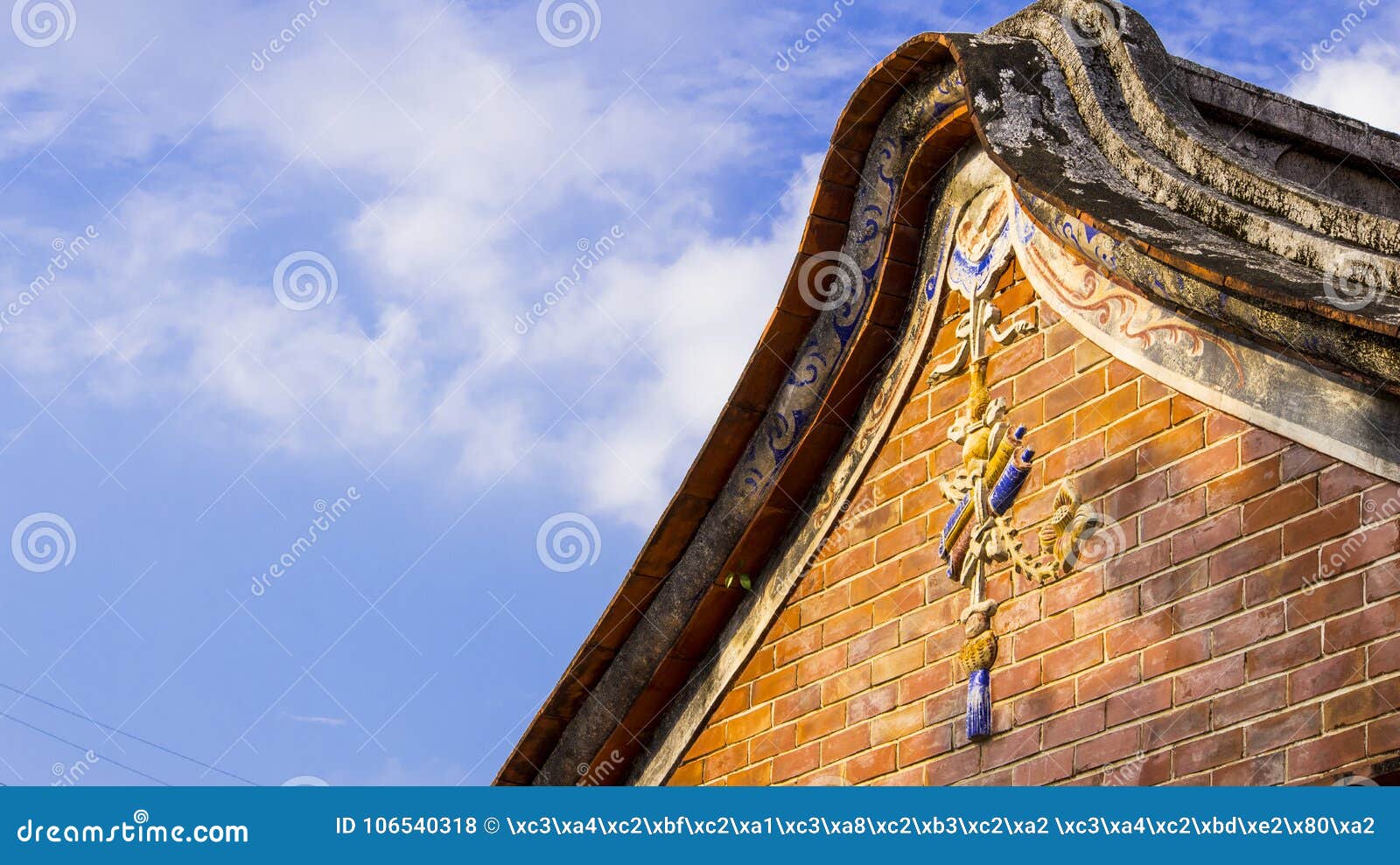 La azotea antigua foto de archivo. Imagen de ladrillo - 106540318