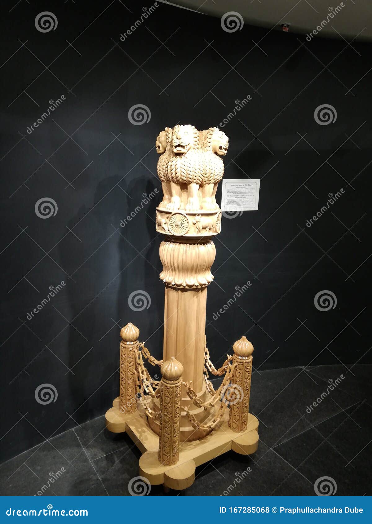 La Columna Asoka Sarnath Varanasi Foto de archivo editorial - Imagen de ...