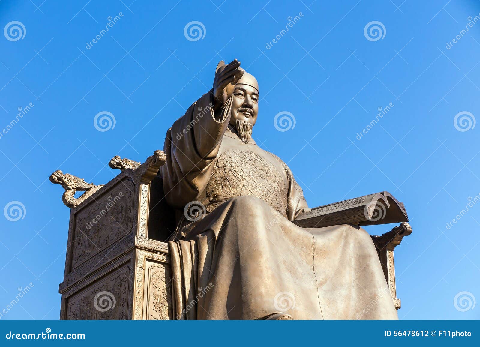 La estatua de rey Sejong foto de archivo. Imagen de coreano - 56478612