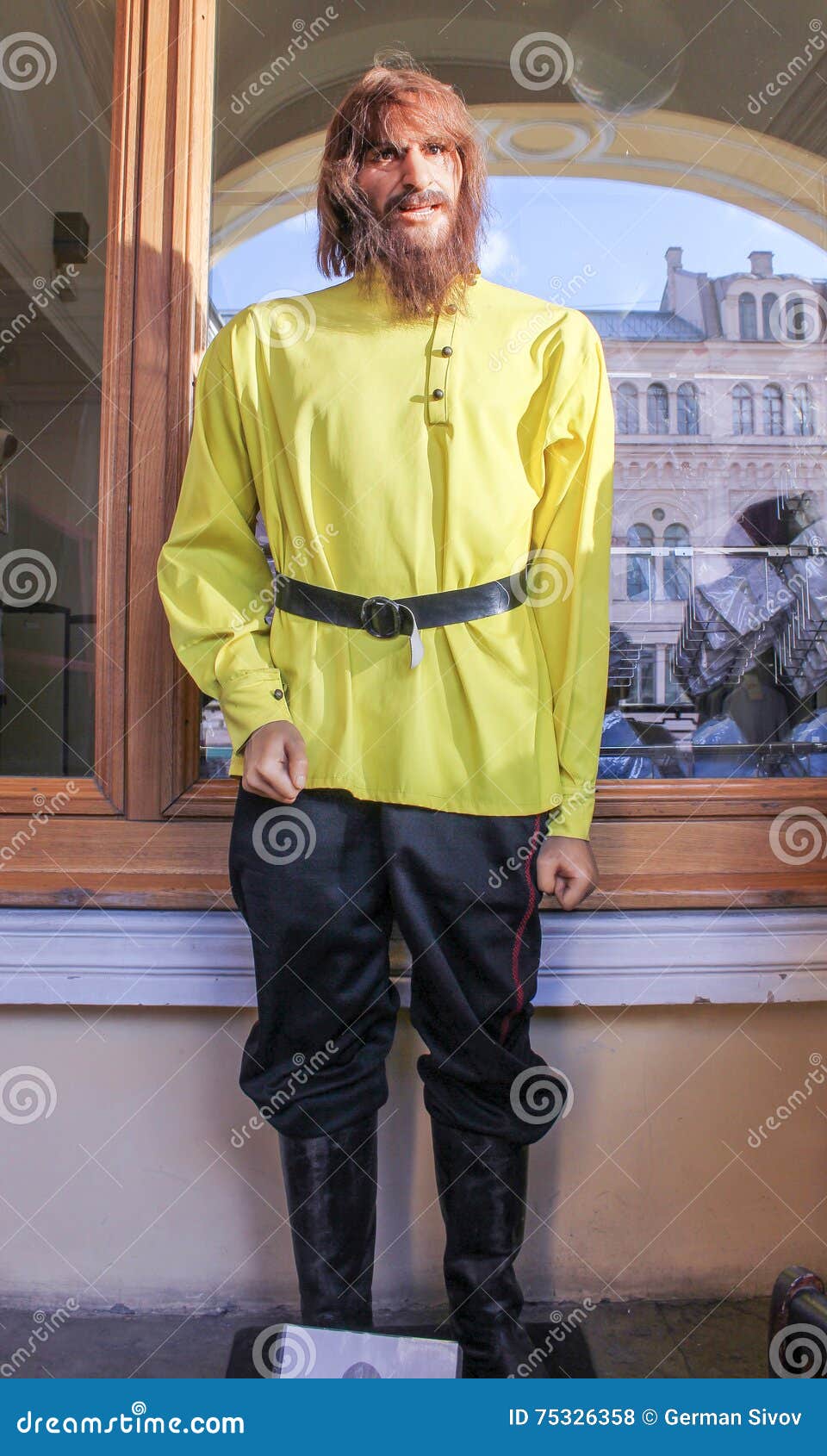 La figura de Rasputin foto de archivo editorial. Imagen de arte - 75326358