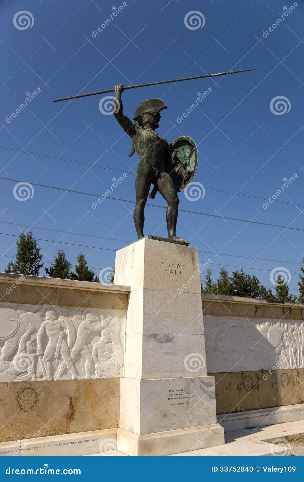 La Grecia. Termopili. Un Monumento a Leonidas Fotografia Stock ...