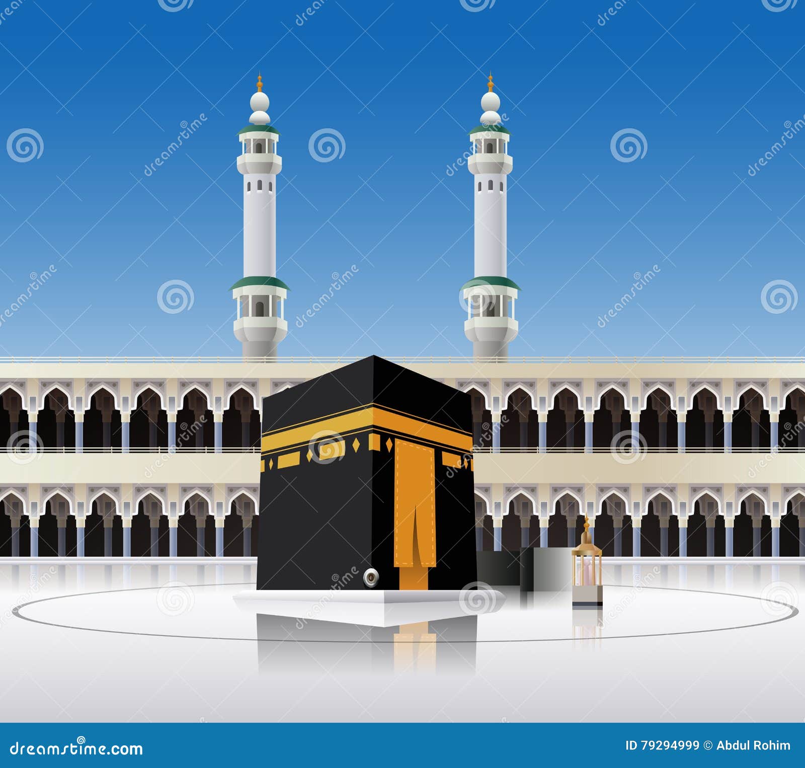 La Mecque Arabie Saoudite De Kaaba Illustration de Vecteur ...