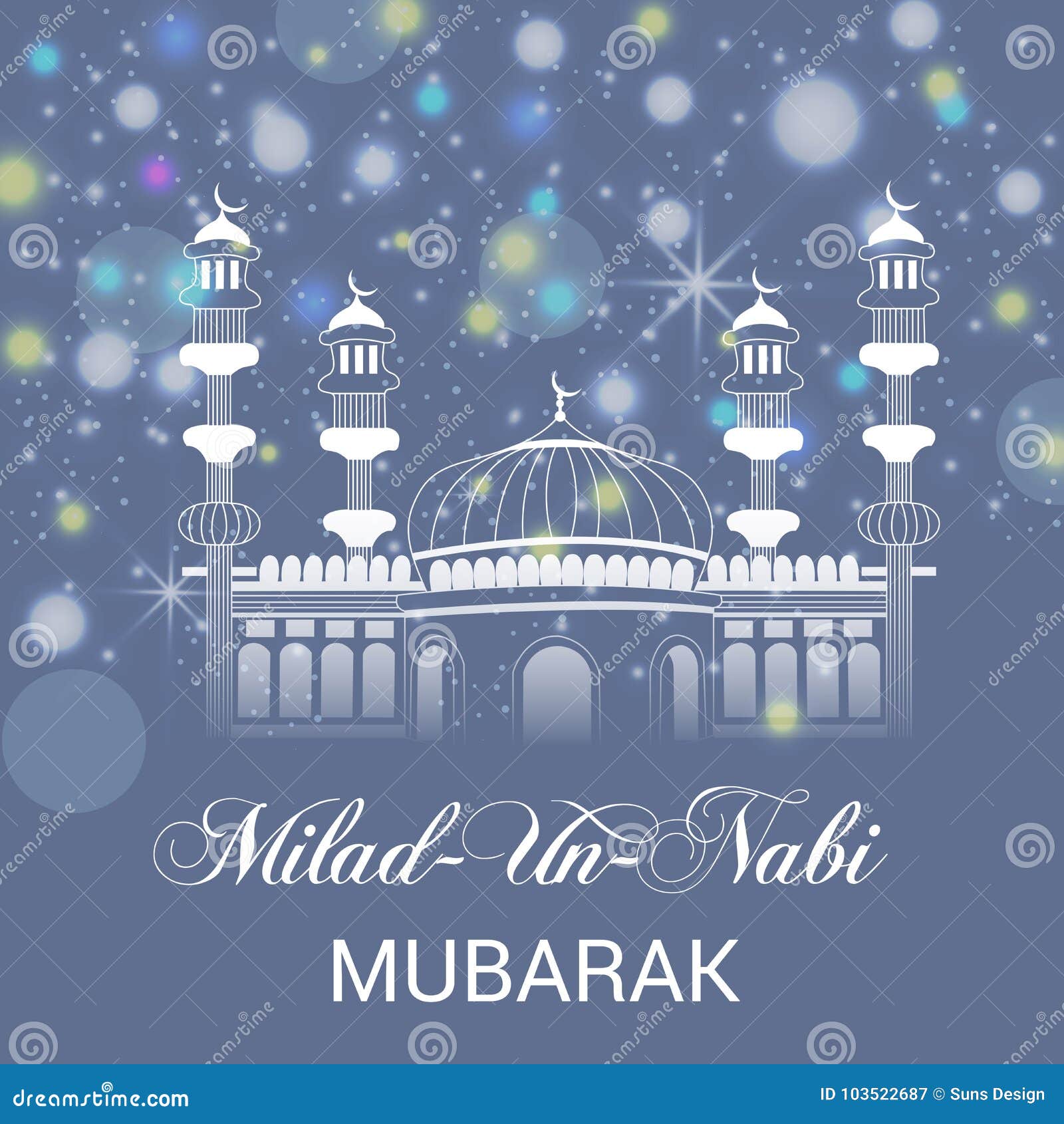 La Milad-O.N.U-Nabi stock de ilustración. Ilustración de tradicional - 103522687